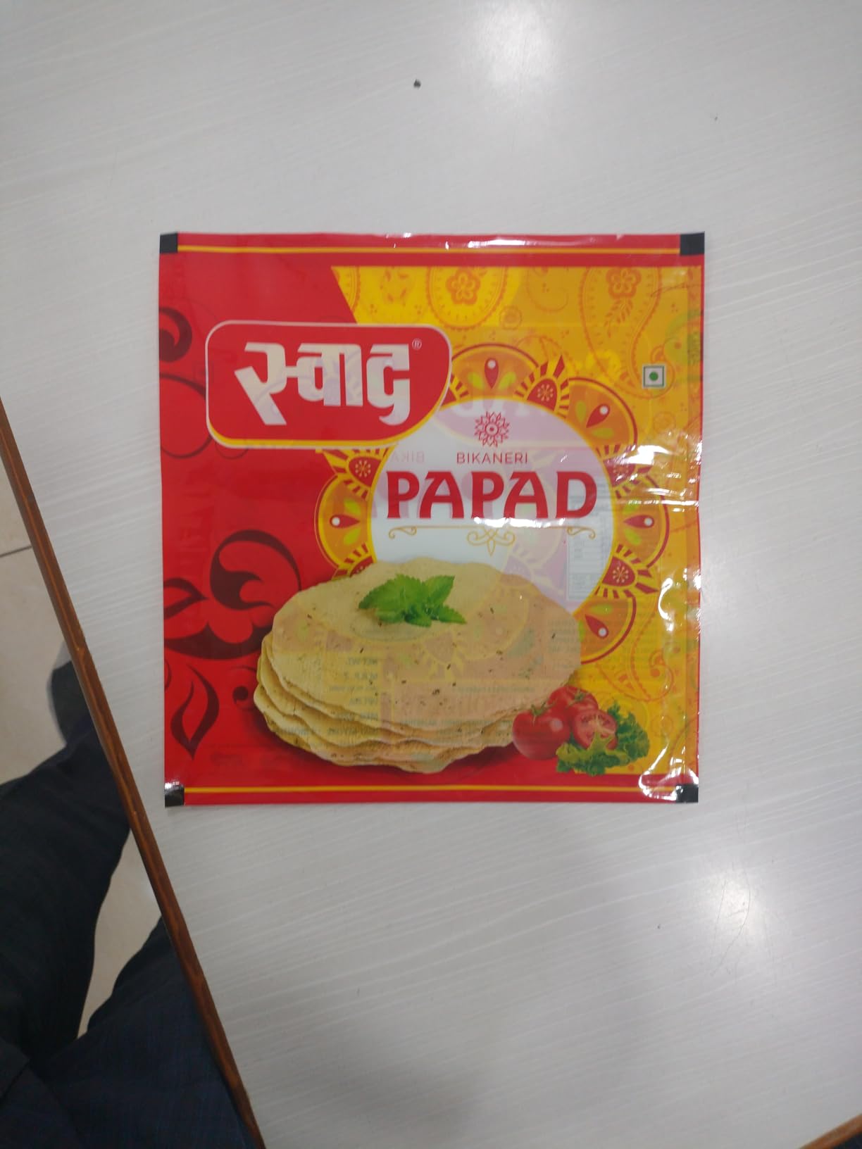 Swad Products | Swad Bikaneri Papad | 1.6Kg (Pack of 400Gm x 4 ...