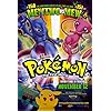 Amazon.com: Pokemon: The First Movie Movie Poster Print (27 x 40 ...