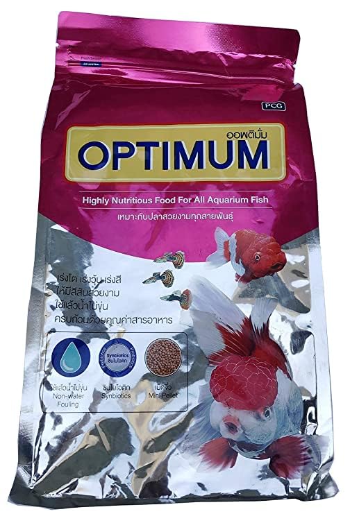 Optimum Fish Food - 1Kg Highly Nutritious Fish Food for All Aquarium ...