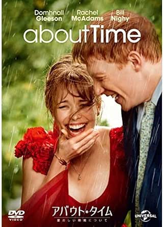 Amazon.co.jp: About Time DVD : Computers