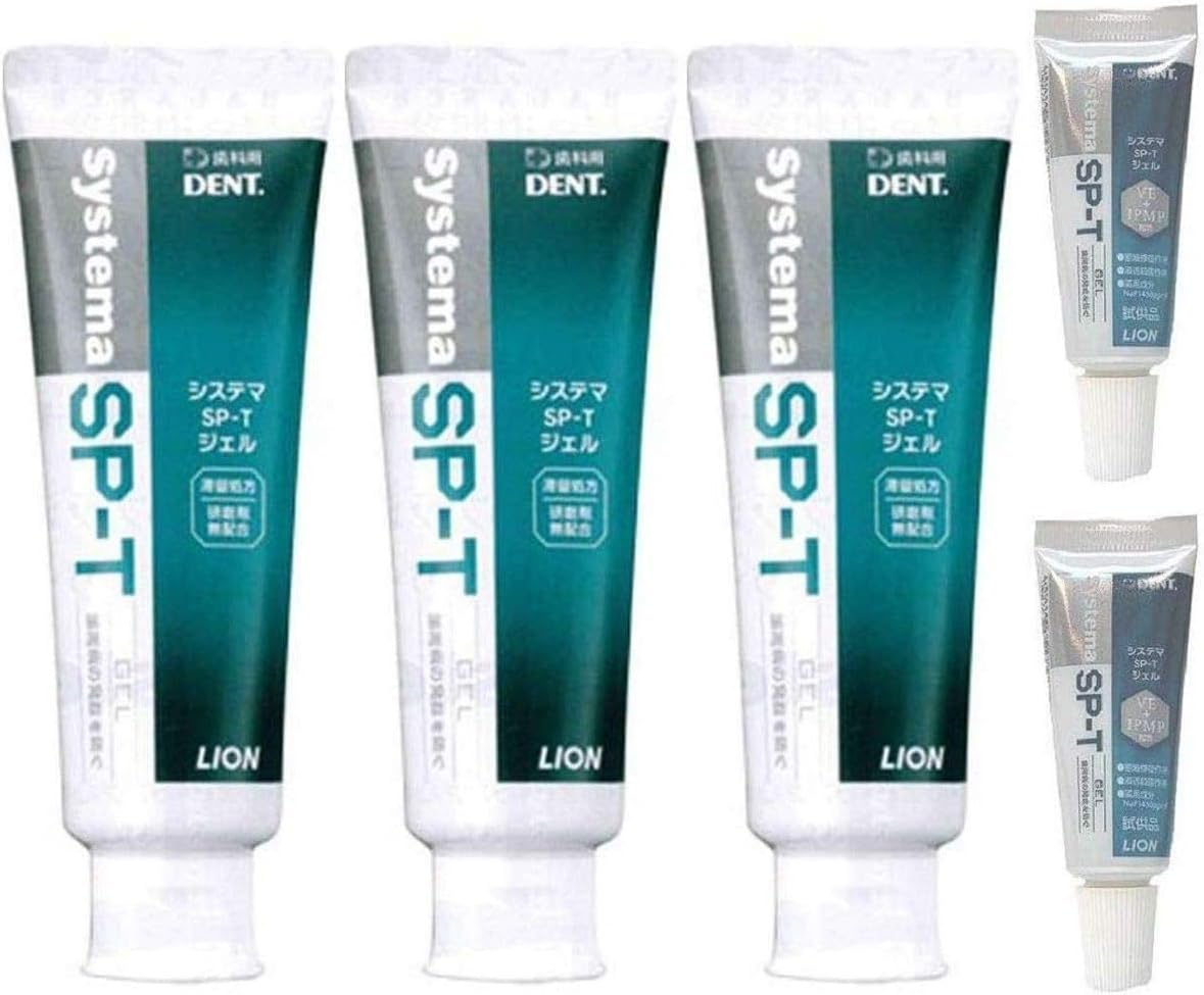 Amazon | DENT. システマ SP-T ジェル 85g 3本 + サンプル 2本付き | Generic | 大人用ハミガキ粉 通販