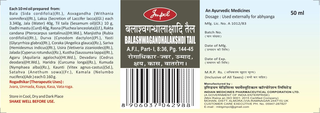 Buy IMPCL - BALASHWAGANDHALAKSHADI TAILA - 50ML Online at Low Prices in ...