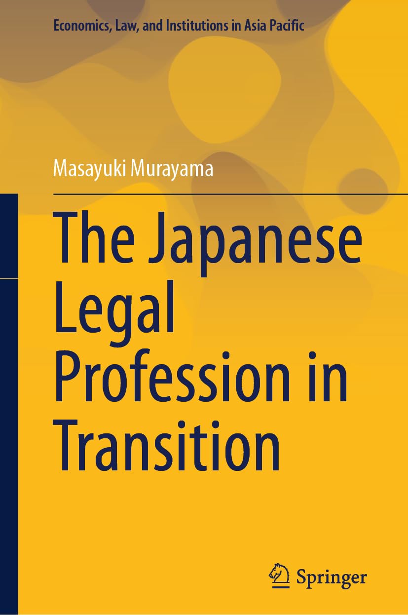 Amazon.com: The Japanese Legal Profession in Transition (Economics, Law ...