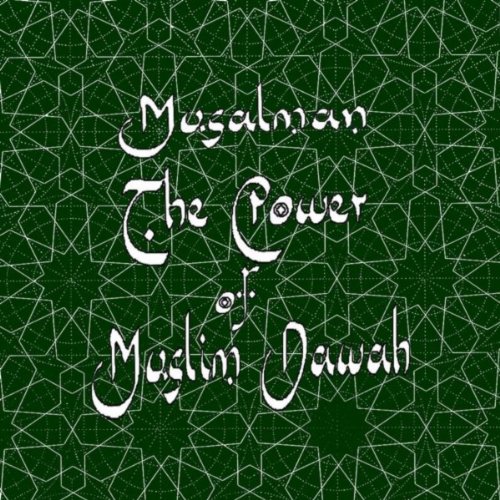 Amazon Music - MusalmanのThe Power of Muslim Dawah - Amazon.co.jp