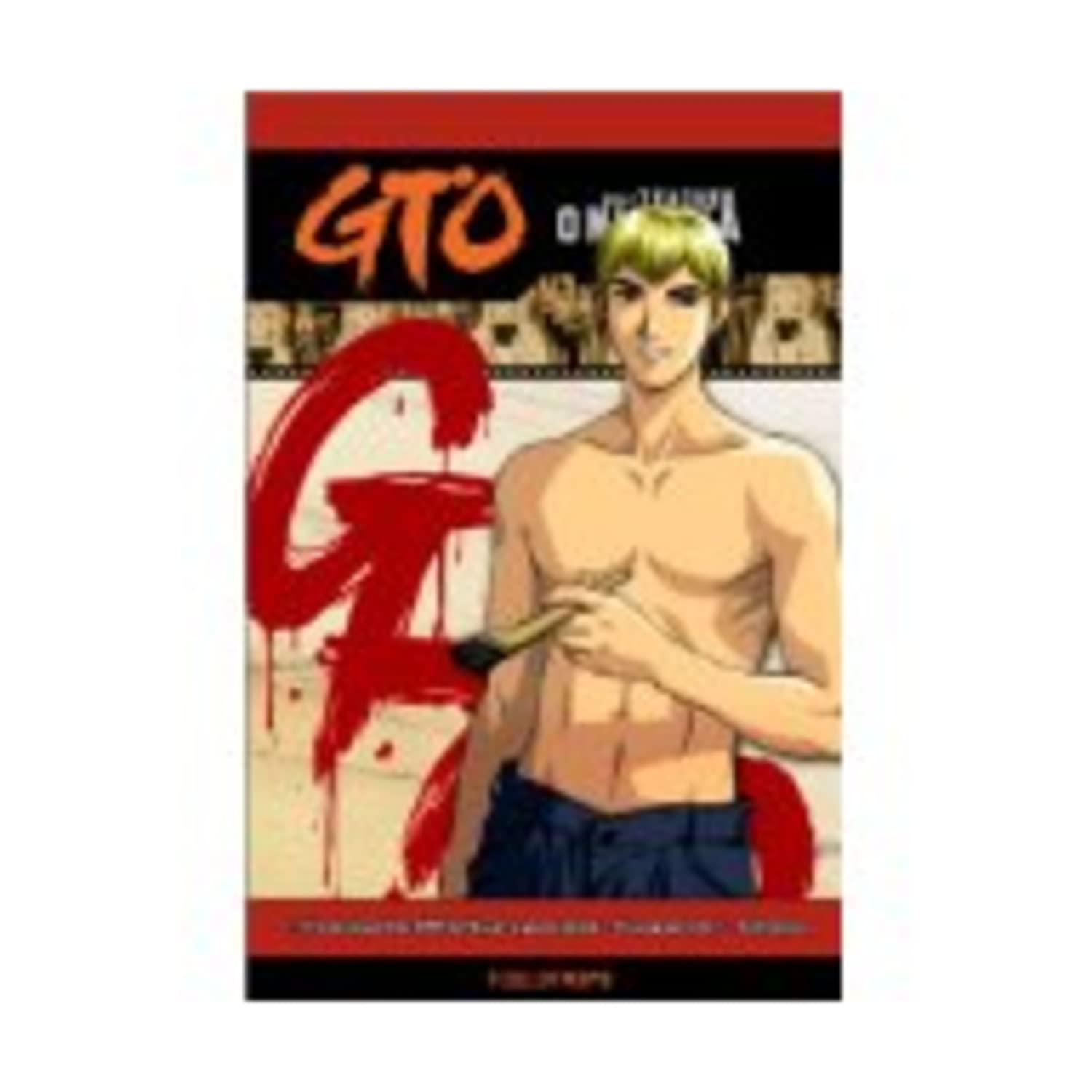 GTO (Great Teacher Onizuka): V.9 Field Trips (ep.36-39) [Import ...