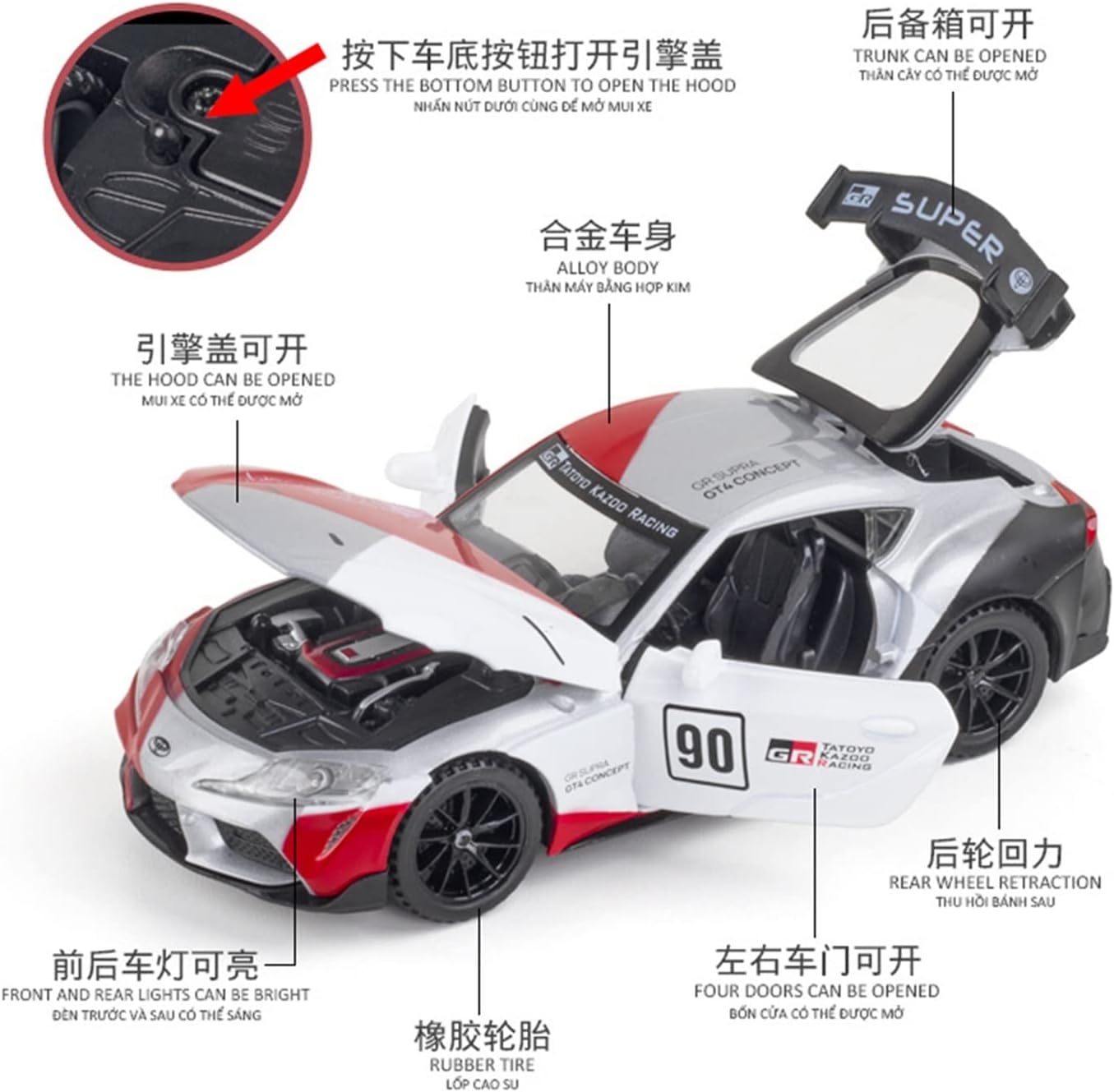 Treasureable Alloy Vehicle Model 1 32 Fit for Toyota Supra GT4 Alloy ...
