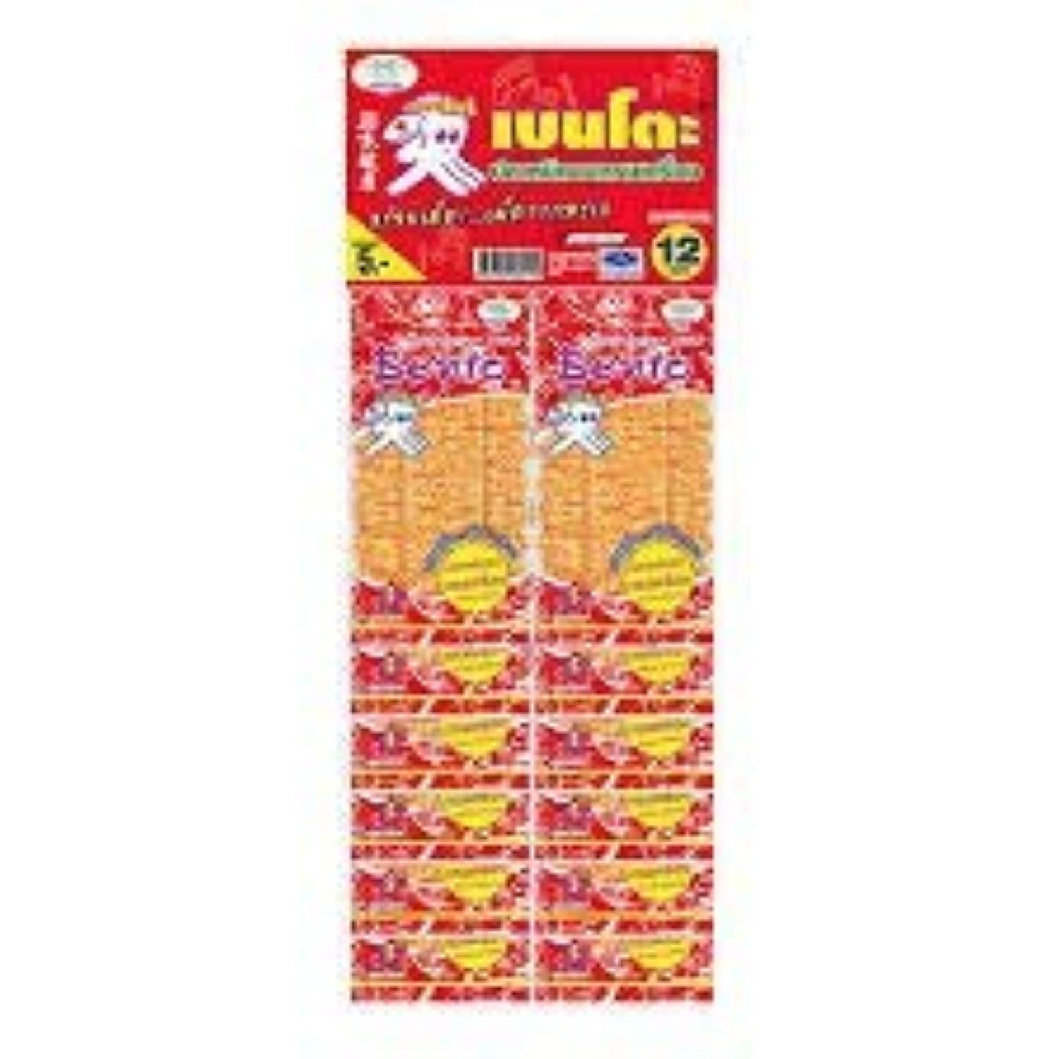 Amazon.com: Dried Squid Seafood Pack of 12, Bento Squid Seafood Snack ...
