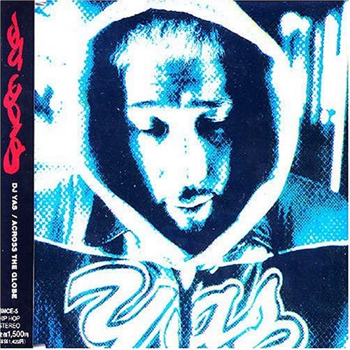 DJ Yas - Across the Globe - Amazon.com Music