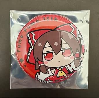 Amazon.co.jp: Gift Toho Fumo-Fumo 15th Anniversary Can Badge Reimu ...