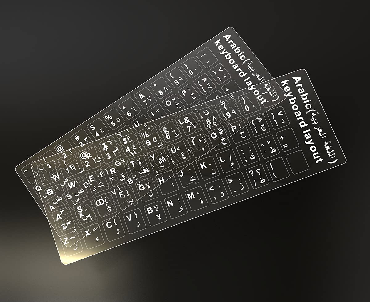 2 Pack Arabic Keyboard Stickers,Transparent Background Keyboard White ...