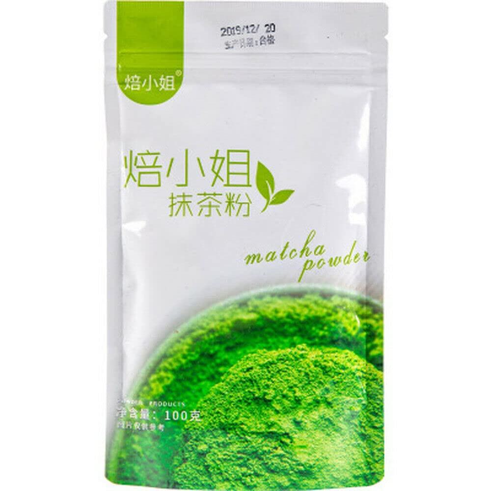 Amazon.com : 100g Matcha in Bulk Green Tea China Original Good Tea ...
