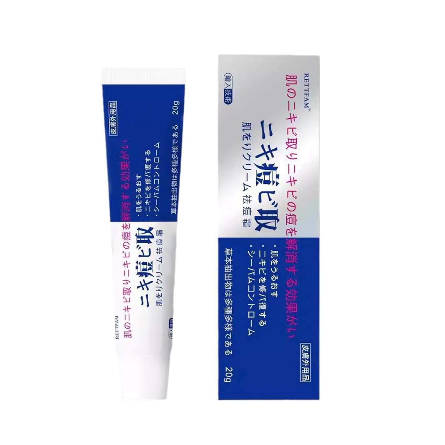 NRSW Lion Pair Acne Cream, Pair Acne Cream, Japanese Acne Treatment, 0. ...