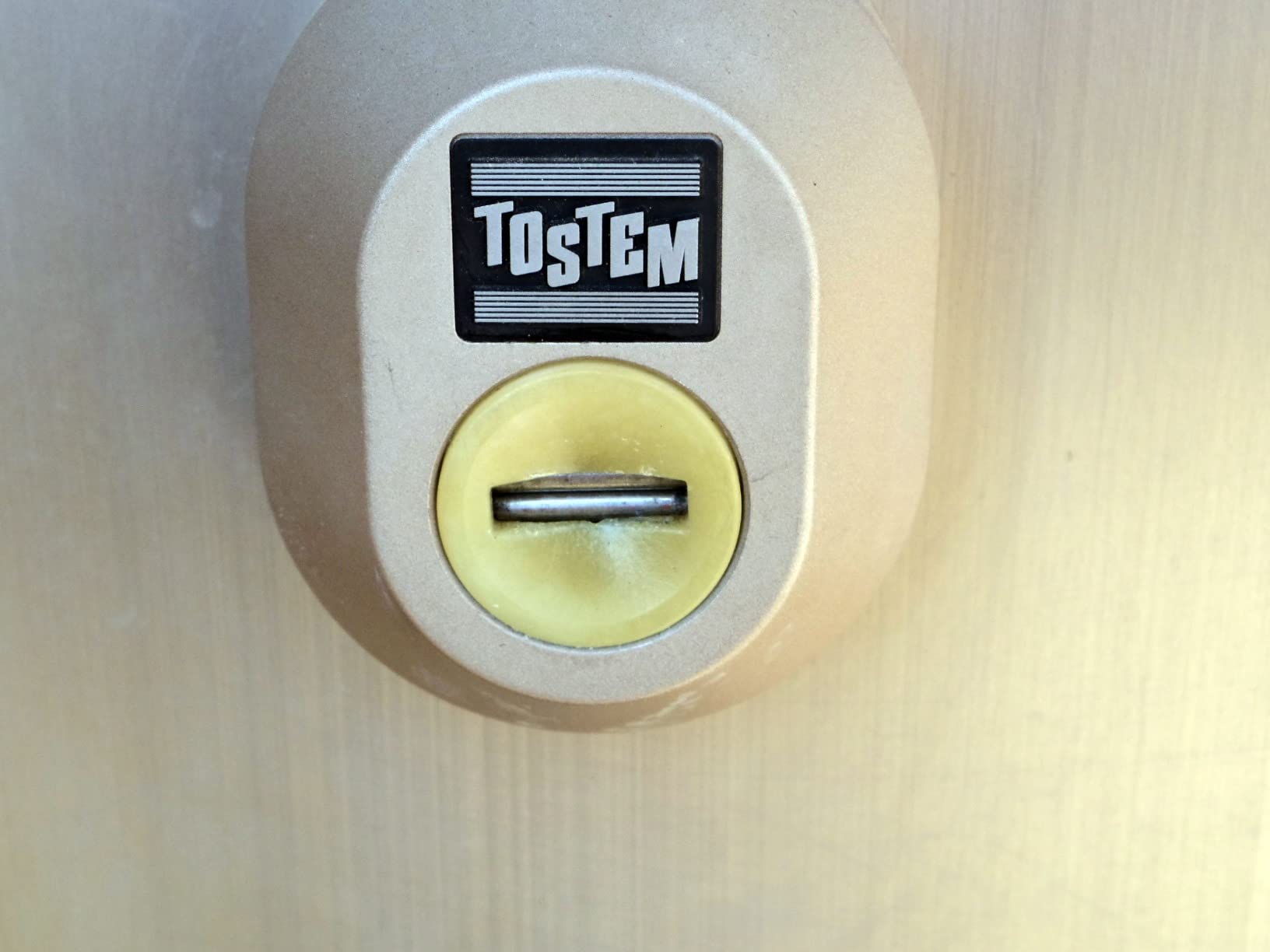 Amazon | カギの」閉め忘れ防止 MIWA ChecKEY2 (チェッキー2) ホワイト | 補助錠・錠前