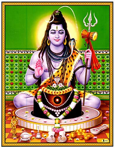 Buy Poster of SHANKAR Online at Low Prices in India - Amazon.in