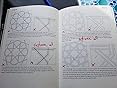 Islamic Geometric Patterns: Broug, Eric: 9780500294680: Amazon.com: Books
