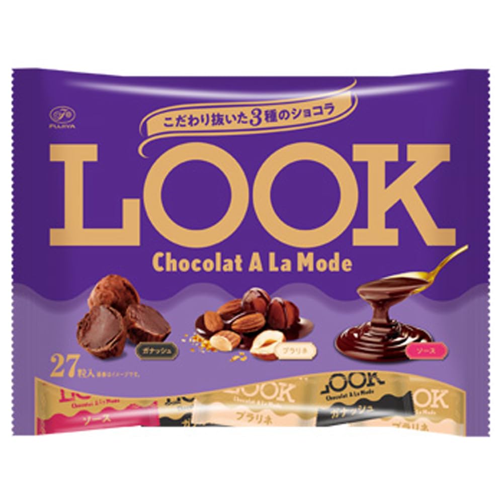 Amazon.co.jp: Fujiya Look Chocolat A La Mode Family Pack, 27 Tablets ...