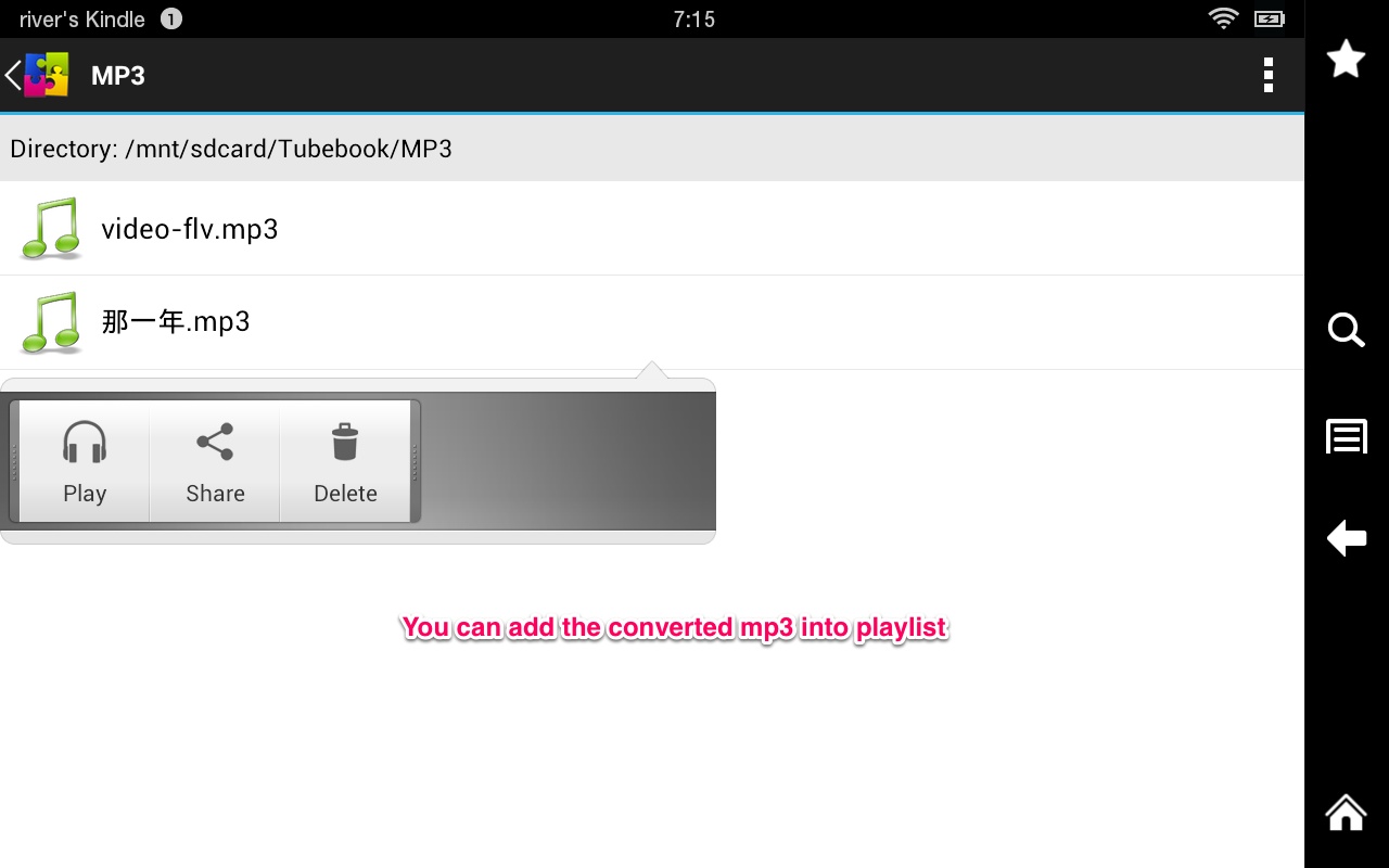 Music Video Converter - App on Amazon Appstore