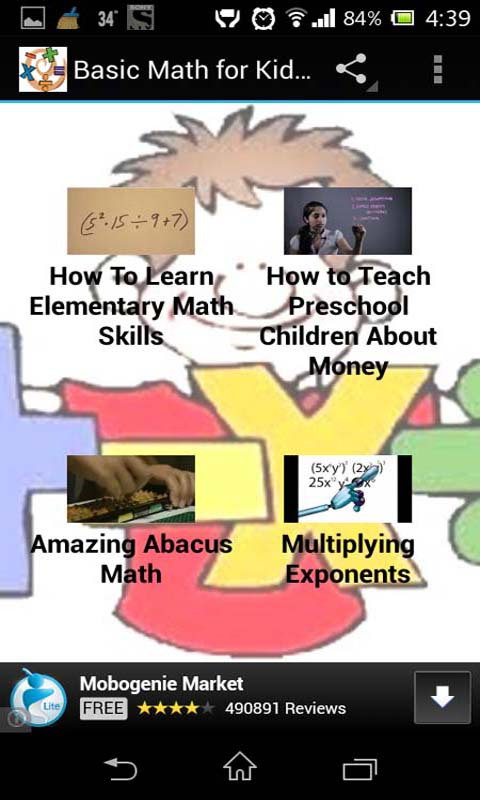 Basic Math for Kids Vol 2 - Learning Videos:Amazon.in:Appstore for Android
