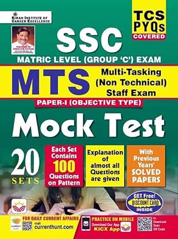 Buy SSC Matric Level Group C MTS Exam Paper I Objective Type Mock Test ...
