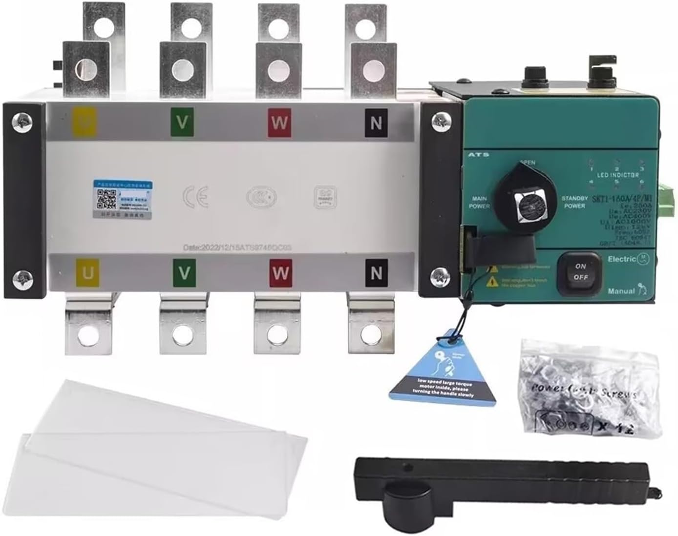 Amazon.com: 100A 160A 250A 4P ATS Diesel Generator Dual Power Automatic ...