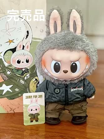 Amazon.co.jp: POPMART LABUBU JUMP FOR JOY : Home & Kitchen