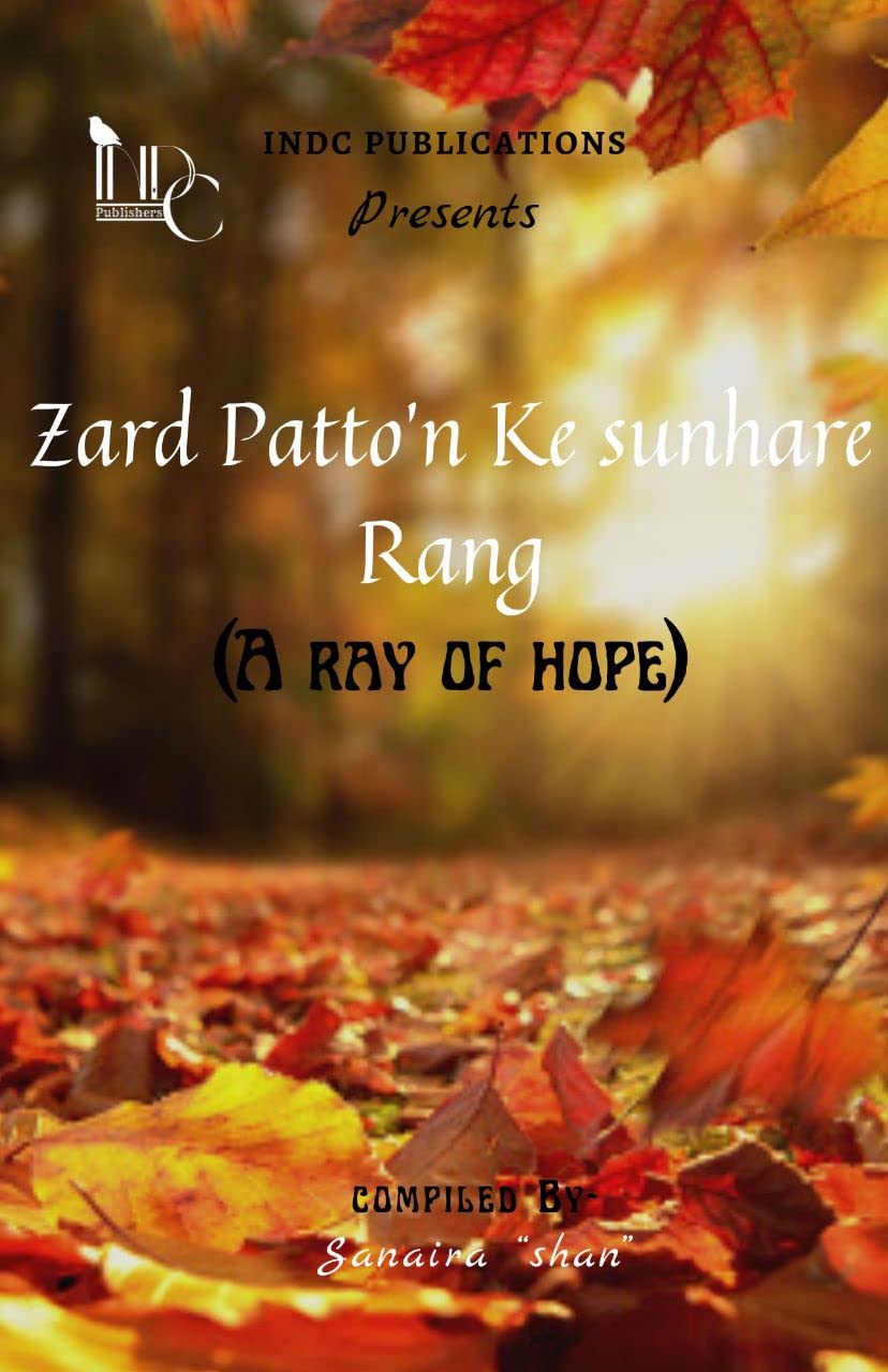 Amazon.com: Zard Patto Ke Sunhere Rang eBook : SHAN, SANAIRA, SHAN ...