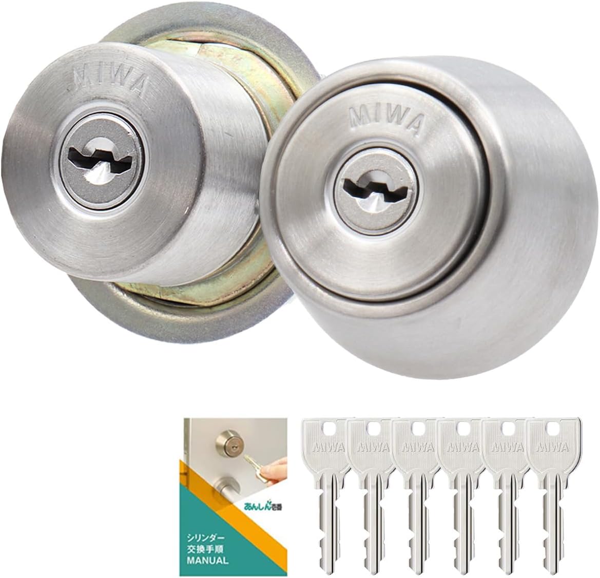Amazon.co.jp: MIWA MCY-402 LIX+LSP Key, Cylinder Lock, U9 Replacement ...