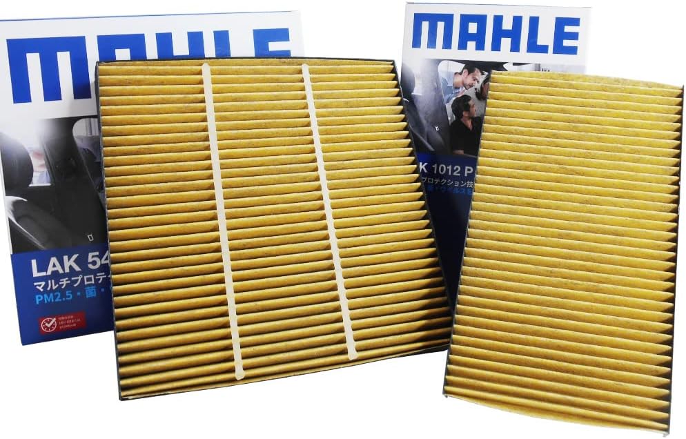 Amazon.co.jp: 日産 エルグランド エアコンフィルター 【フロント＆リアセット】 抗菌 抗ウィルス ME51 MNE51 E51 NE51 MAHLE マーレ LAK544P ...