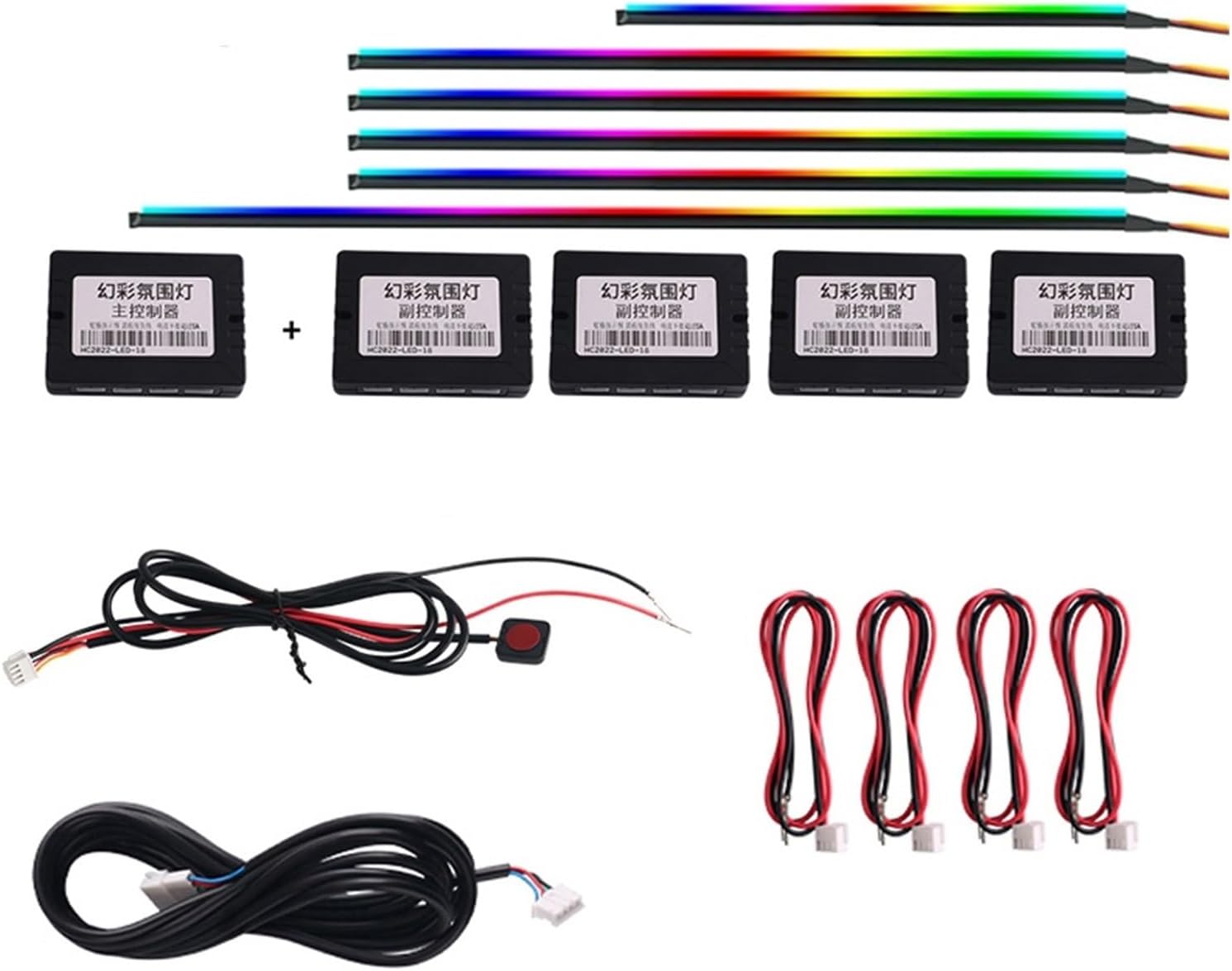 213/64 Color Rainbow Symphony Car Interior Ambient Led Car Strip ...