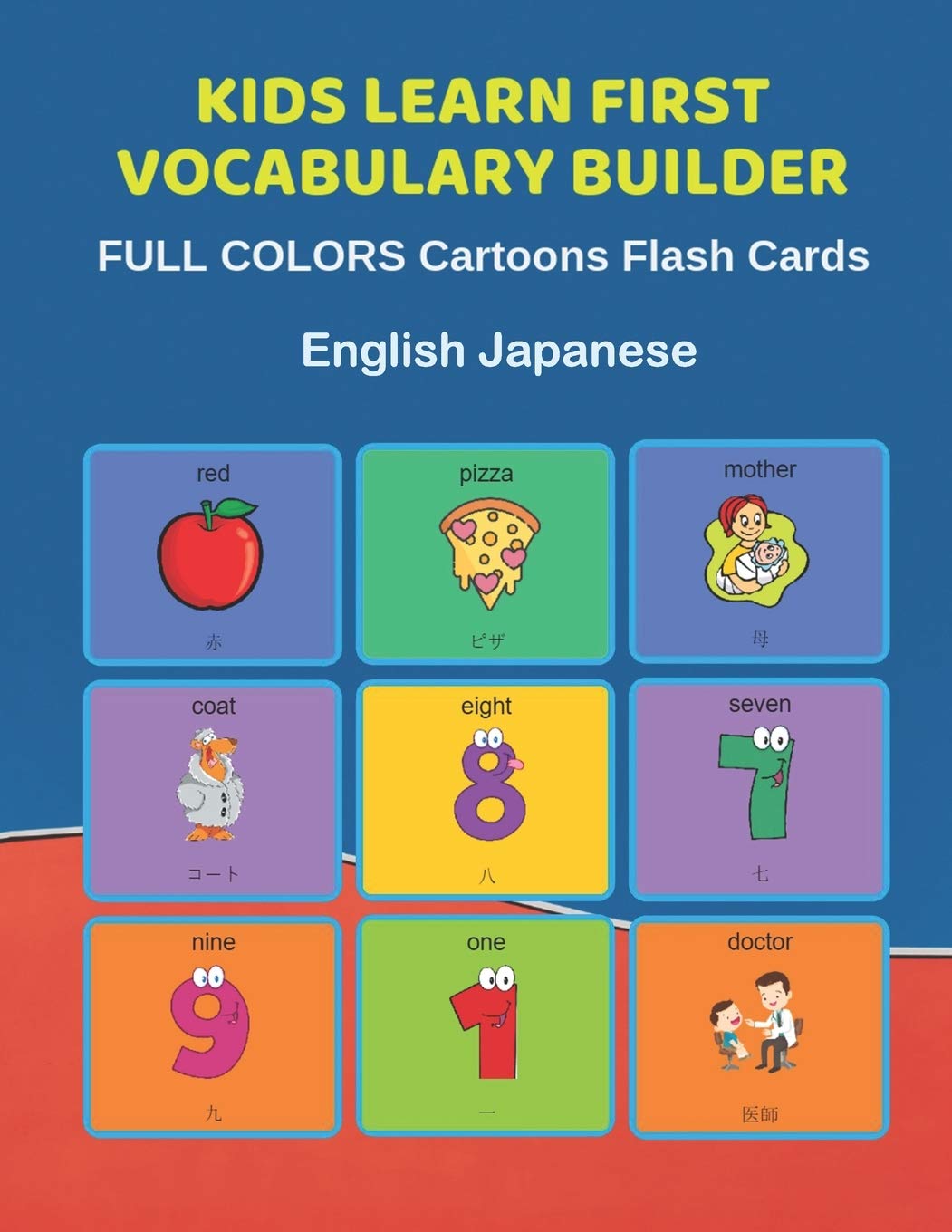 Buy Kids Learn First Vocabulary Builder FULL COLORS Cartoons Flash ...