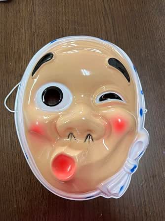 Amazon.co.jp: hyottoko mask : Toys & Games