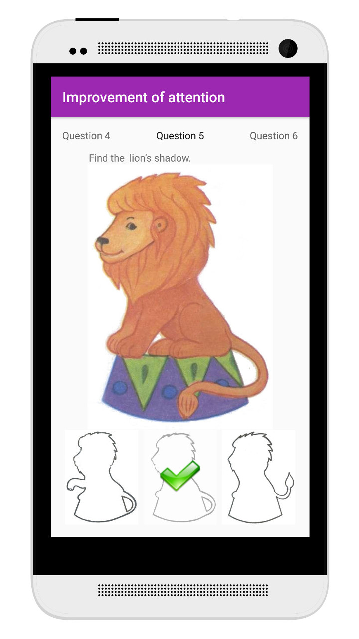 Knowledge game for childs 3+ - App on Amazon Appstore