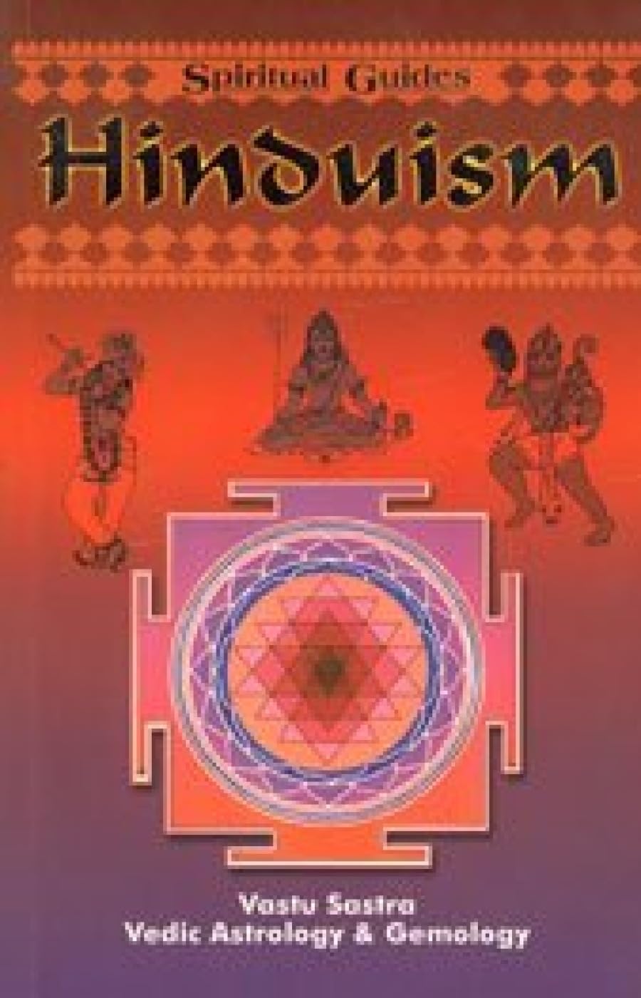 Buy Simple Introduction to Hinduism (Spiritual guides) Book Online at ...