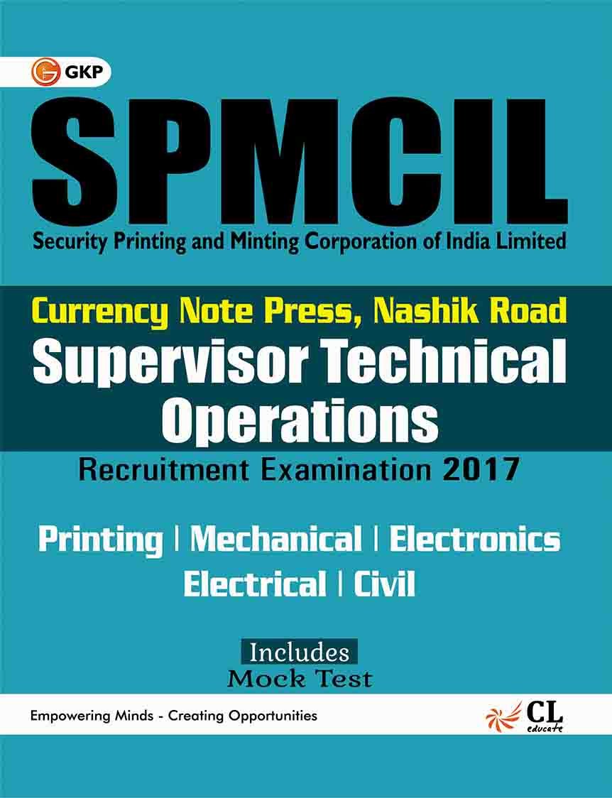 Buy SPMCIL Security Printing and Minting Corporation of India Limited ...