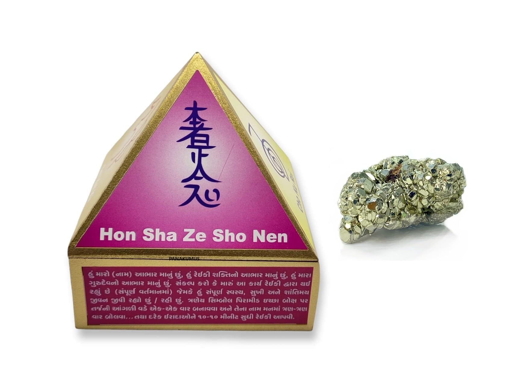 Buy PANAKUMUS Wooden Fengshui Wish Box With Reiki Symbol Pyramid Wish ...