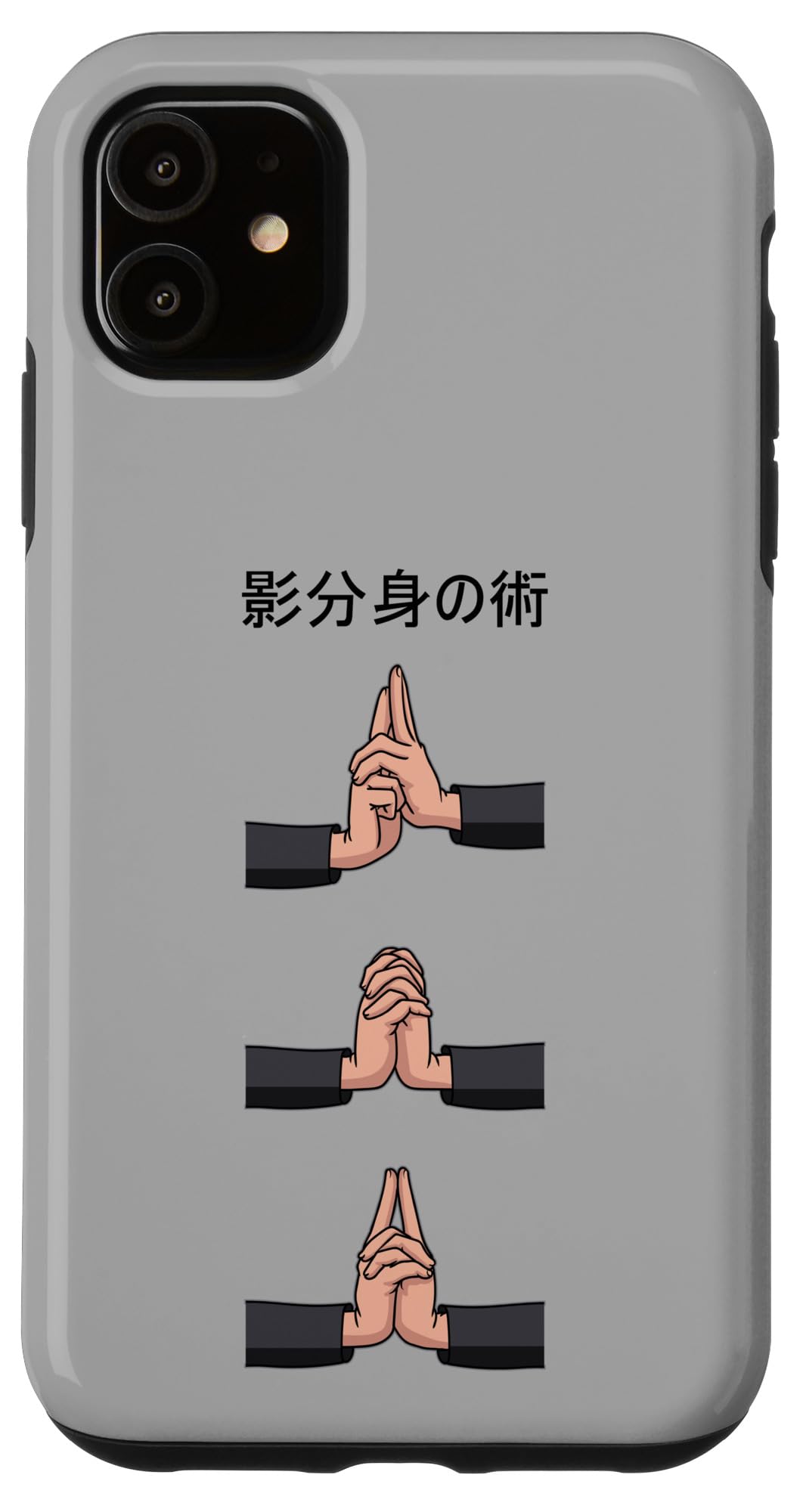What Are The Hand Signs For Shadow Clone Jutsu