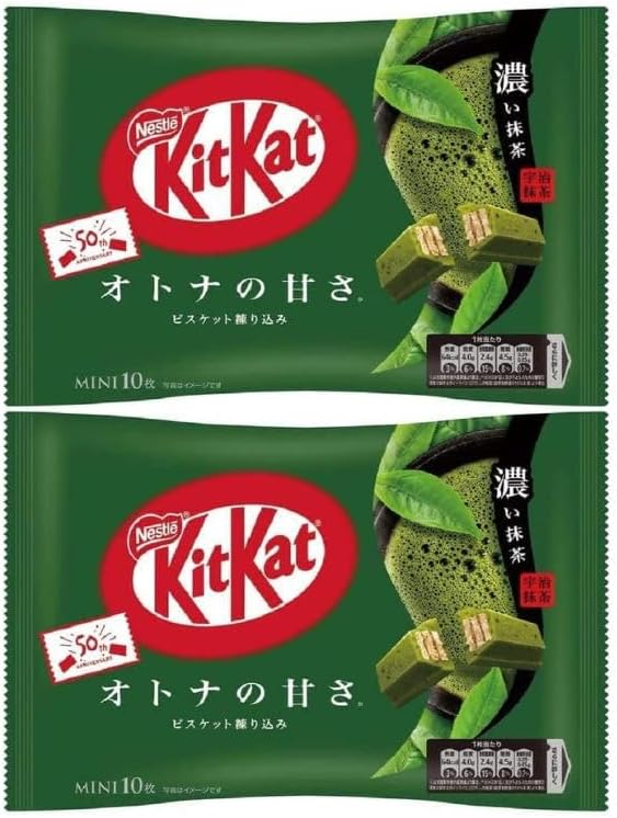 Amazon.com : KitKat chocolate 2bags - Matcha dark green tea & Matcha ...
