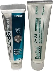 Amazon | 【2個セット】DENT. システマ SP-T ジェル 85g / コンクール リペリオ(薬用歯磨材) | ノーブランド品 | 大人用ハミガキ粉 通販