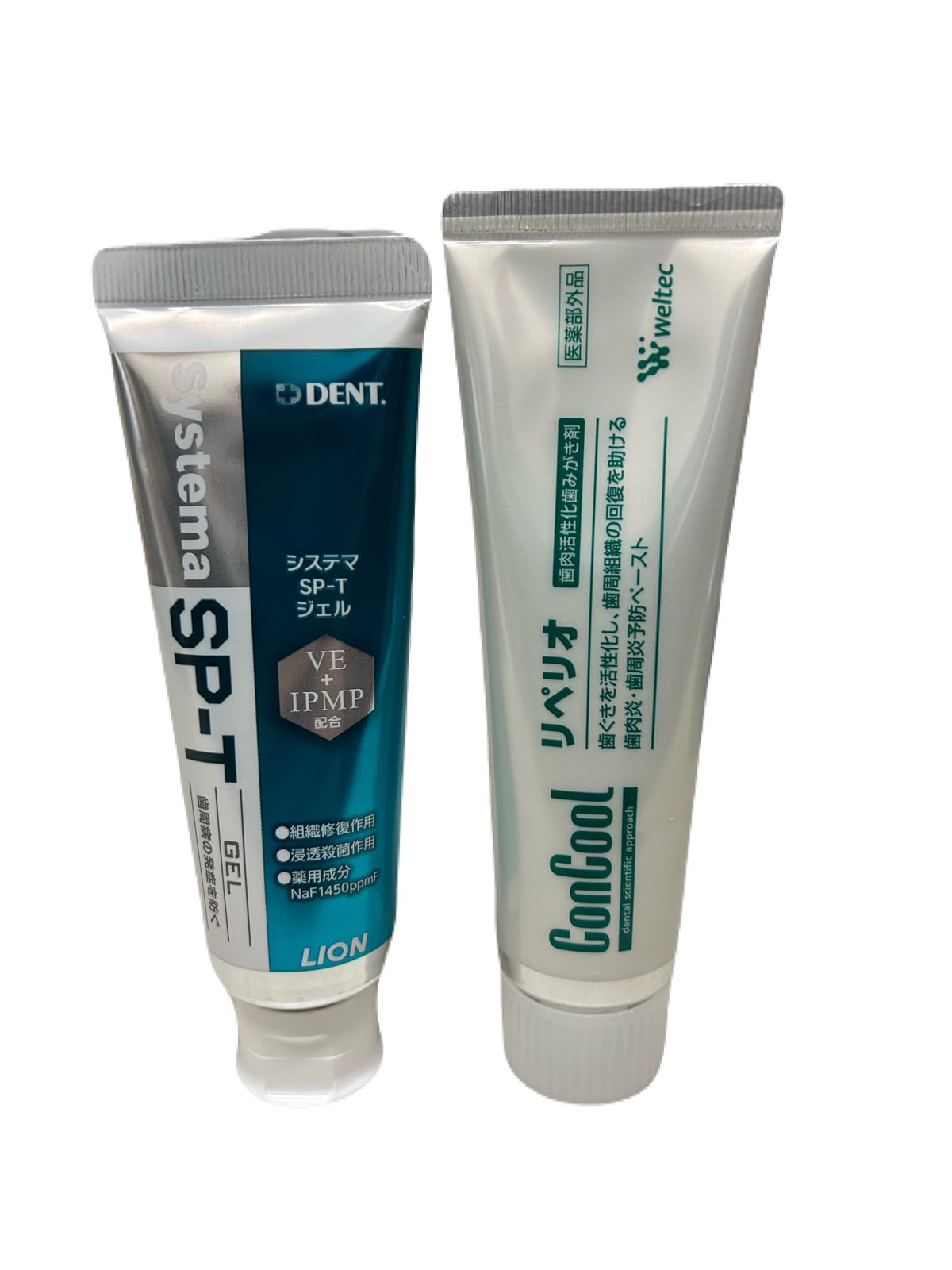 Amazon | 【2個セット】DENT. システマ SP-T ジェル 85g / コンクール リペリオ(薬用歯磨材) | ノーブランド品 | 大人用ハミガキ粉 通販