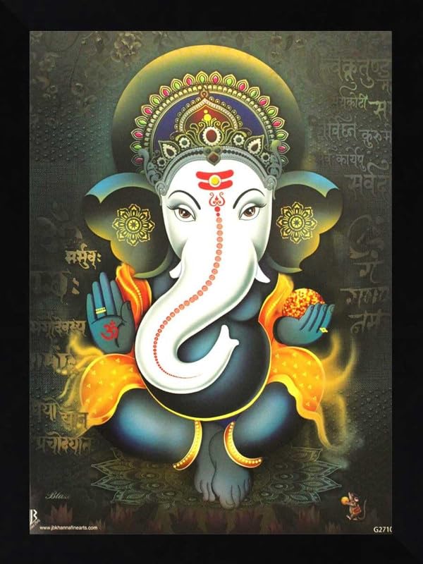 DIGI WORLDBeautiful Elegant Lord Ganesha Photo Frame Ganpati Photo ...
