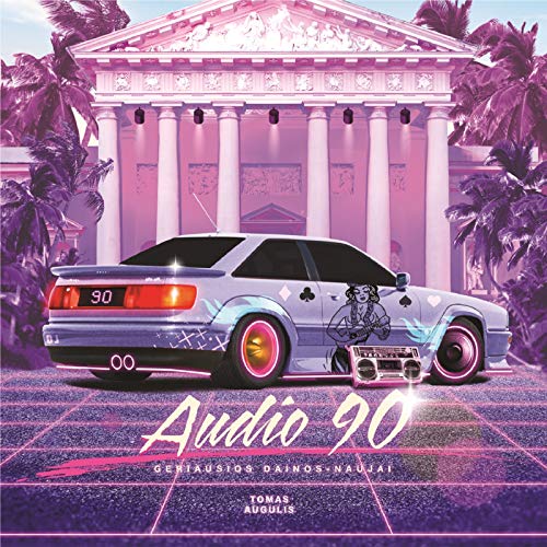 Amazon.com: Audio 90 : Tomas Augulis: Digital Music