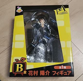 Amazon.co.jp: Yosuke Hanamura Happy Lottery Persona 4 Prize B Figure ...