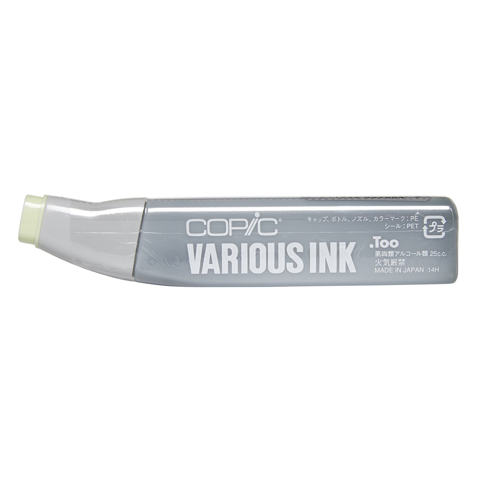 Amazon.com: Copic Markers G40-Various Sketch, Dim Green : Office Products