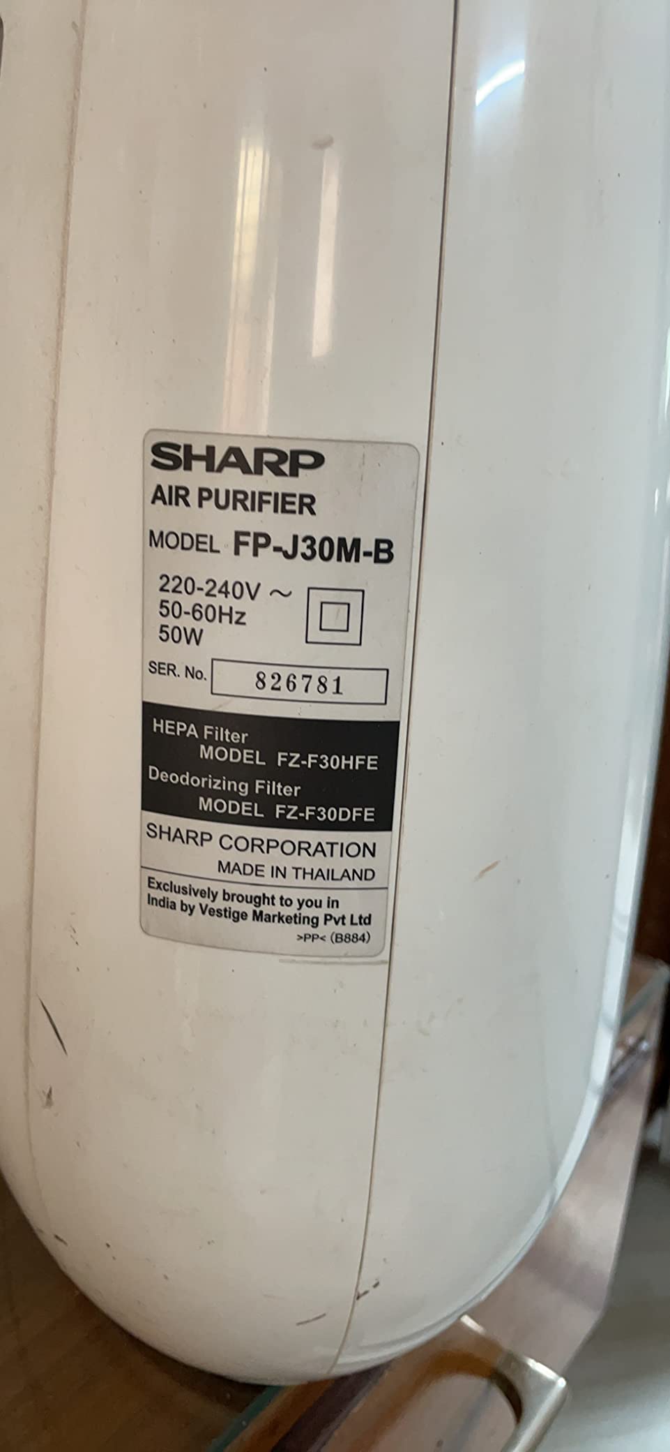 Sharp Original Replacement Filter Model FZ-F30HFE (For Sharp Air ...