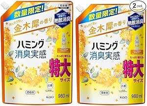 Amazon | 花王 ハミング消臭実感 金木犀の香り 柔軟剤 kao (詰め替え980ml×2袋) | ノーブランド品 | 液体柔軟剤