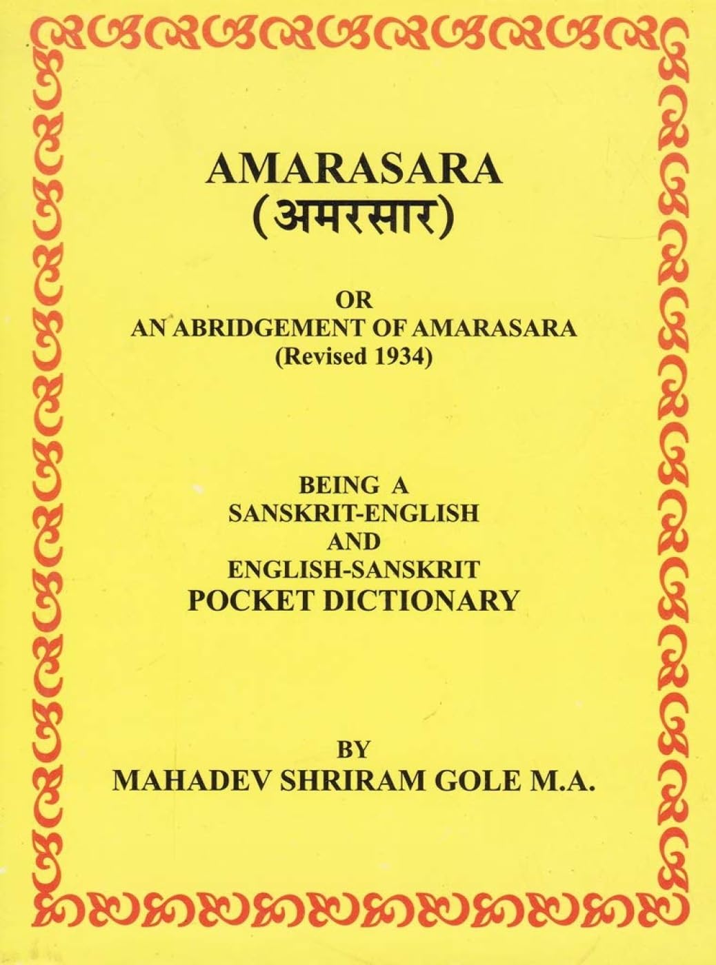 Buy Amarasara: Being a Sanskrit-English and English-Sanskrit Pocket ...