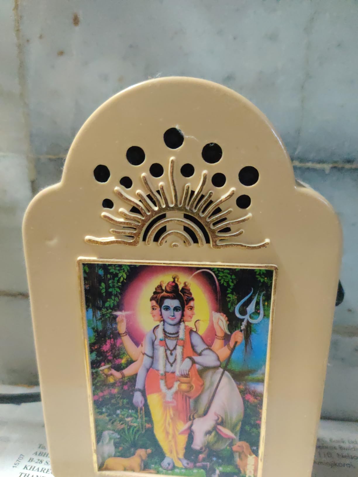 ODINIK Lord Dattatre Mantra Chanting Machine with 9 Multiple Mantras ...