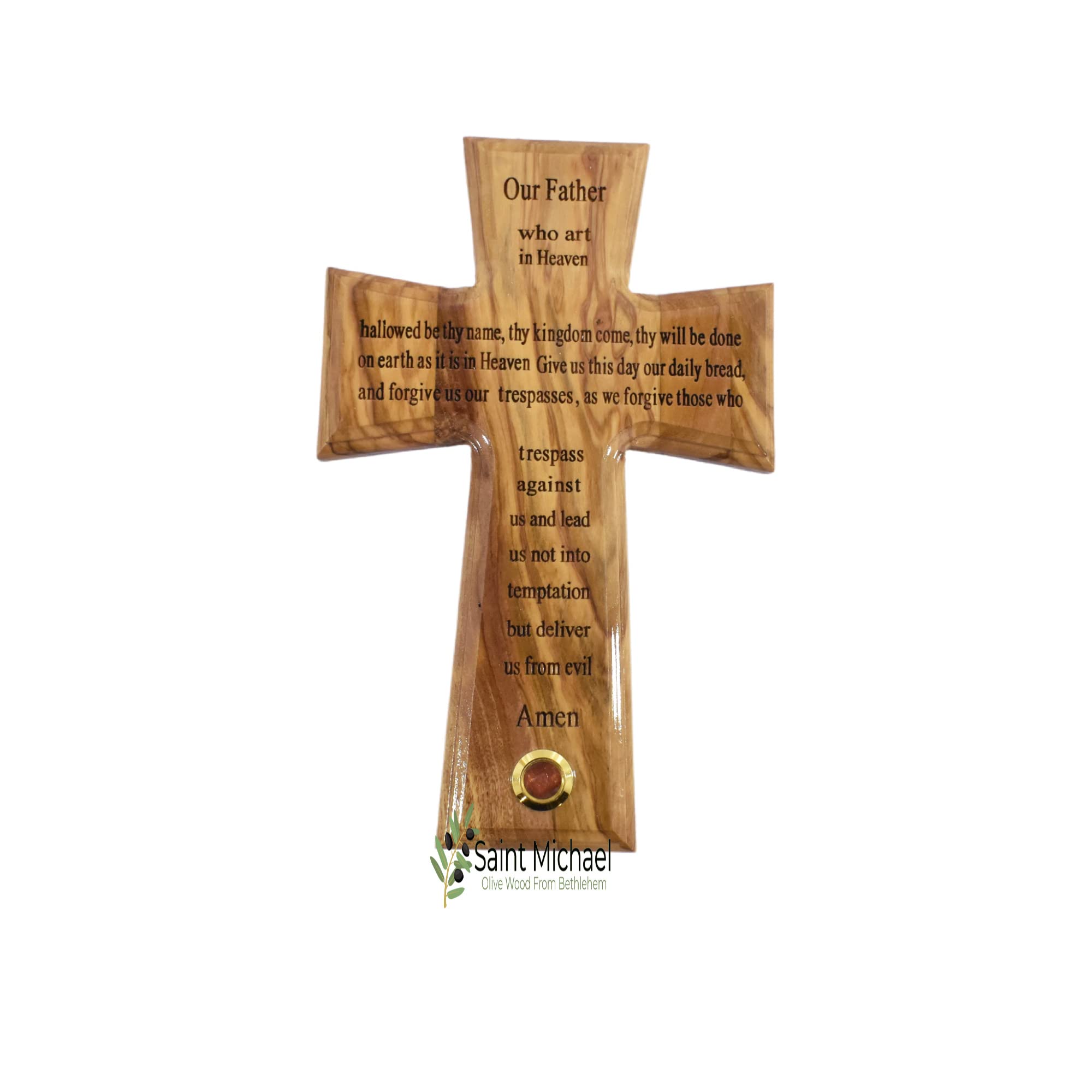 Amazon.com: Our father prayer wooden cross made in the Holy Land - Lord ...