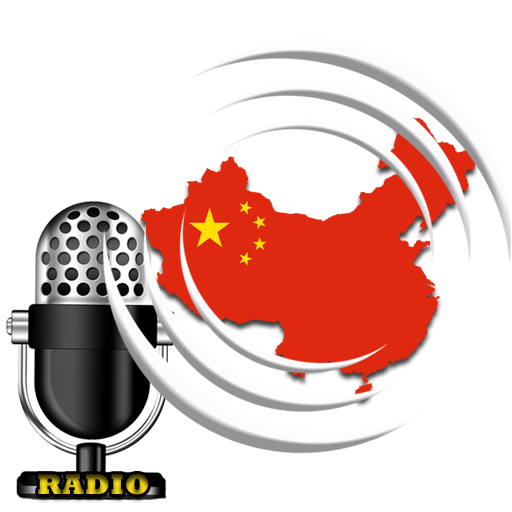 Radio FM China - App on Amazon Appstore