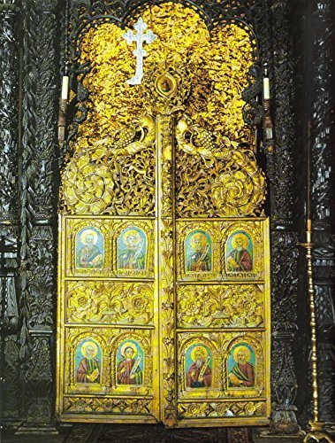 The Old Plovdiv: KRASSIMIR LINKOV, ALEXANDER PIZHEV: 9789545161636 ...